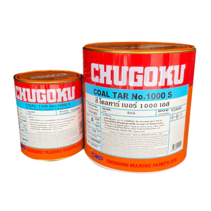 Chugoku - ก. ธนวัฒน์ สตีล เซนเตอร์ จำกัด